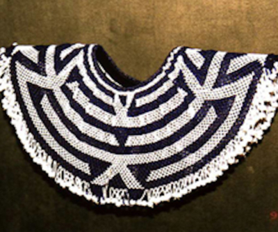 About Us – Official Tribal Website